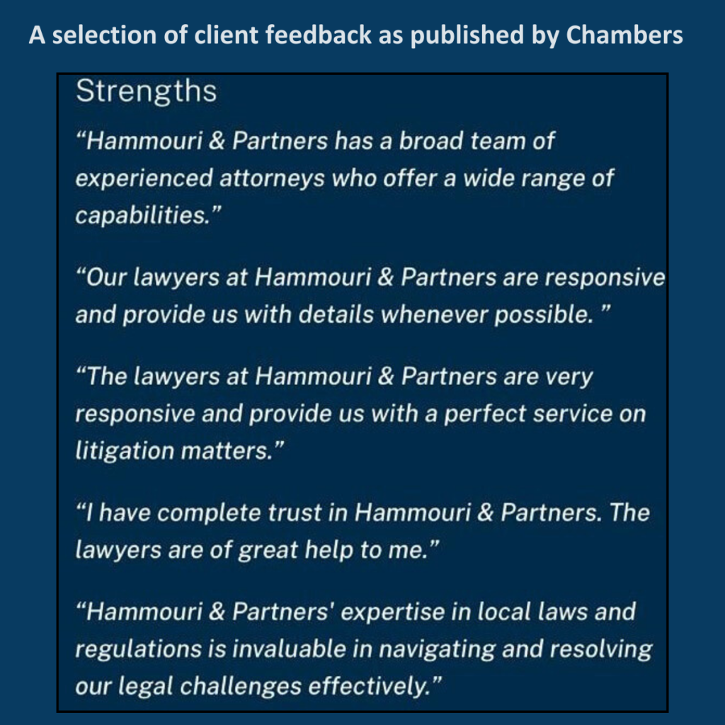 Hammouri & Partners earns recognition in Chambers and Partners Global ...